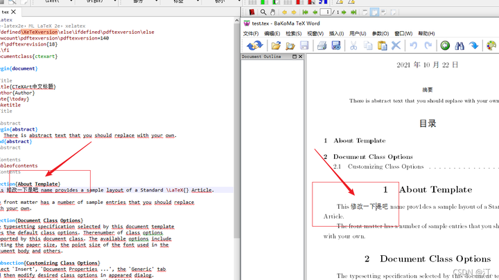 TeXmaker、TeXstudio、TeXworks 这些软件都有什么区别？哪一款更适合 TeX 初学者？ - 知乎