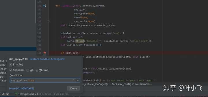 python学习一定用pycharm吗？ - 知乎