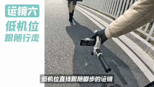 手机云台稳定器中的PF/PTF/F/POV/L/S/ICP模式，分别是什么？ - 知乎