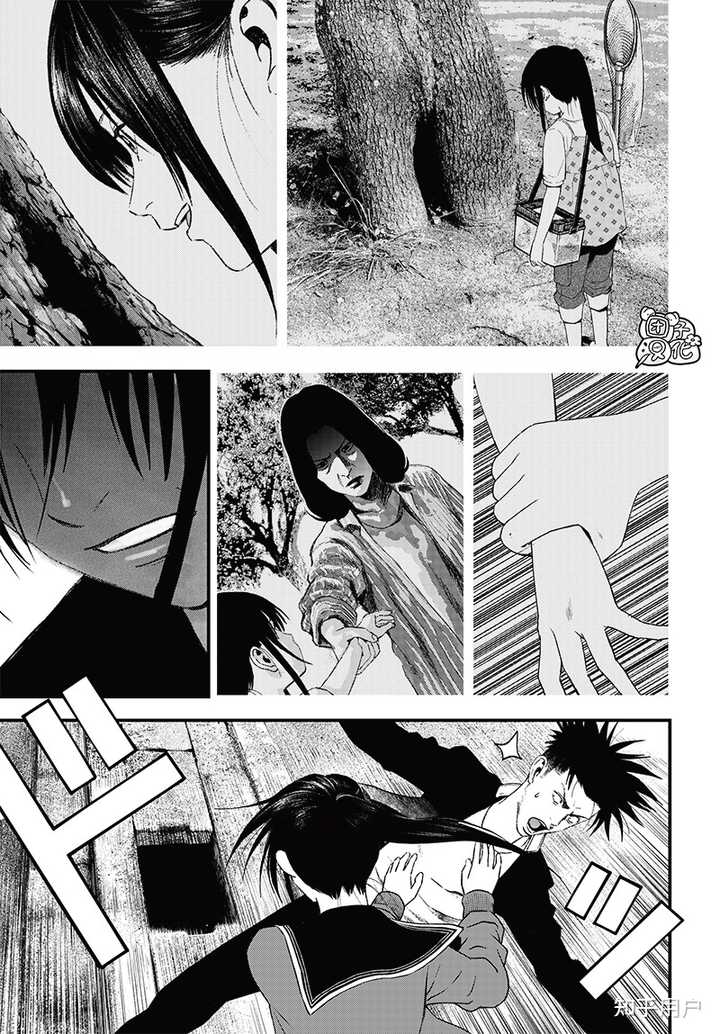 如何评价《一拳超人》作者ONE的短篇漫画新作《BUGEGO》（设乐清人作画）? - 知乎