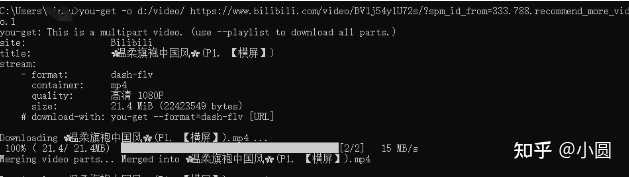 如何用 python 的 opencv 按帧提取视频中的图片？ - 知乎