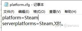 七日杀steam架设一个服务器大概需要什么配置? - 知乎