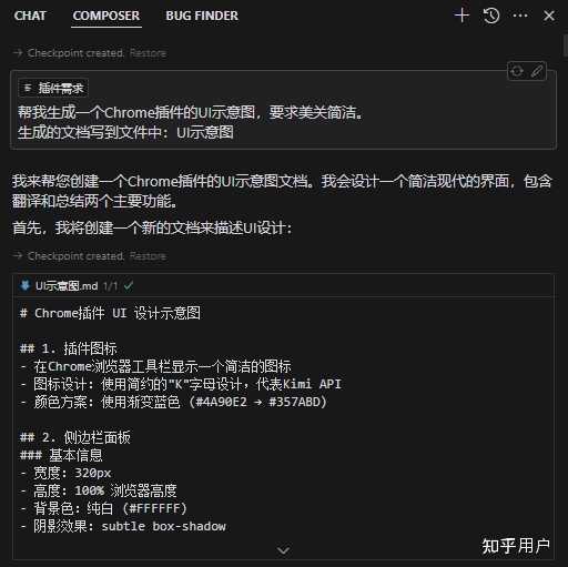 cursor编程工具能在国内正常使用吗？ - 知乎