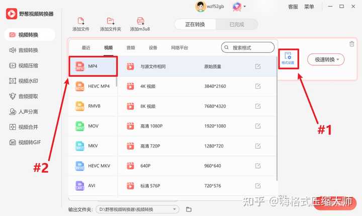 有没有能播放flash（swf文件）的官方独立播放器？ - 知乎