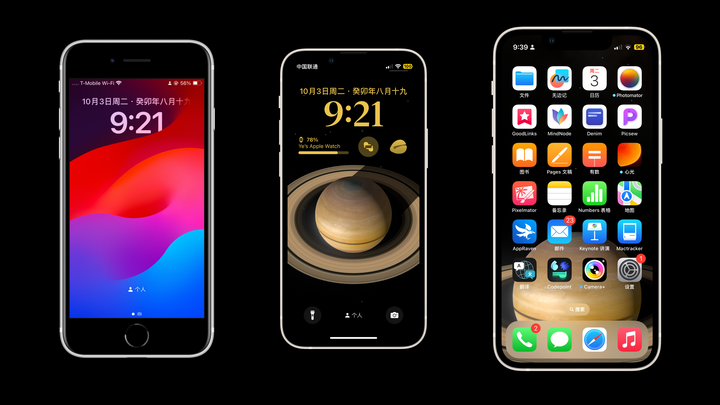 iPhone 不再迭代 mini 系列，是很可惜的吗？ - 知乎