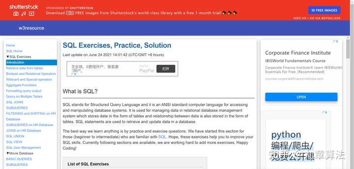 能不能推荐几个学习SQL的网站？ - 知乎