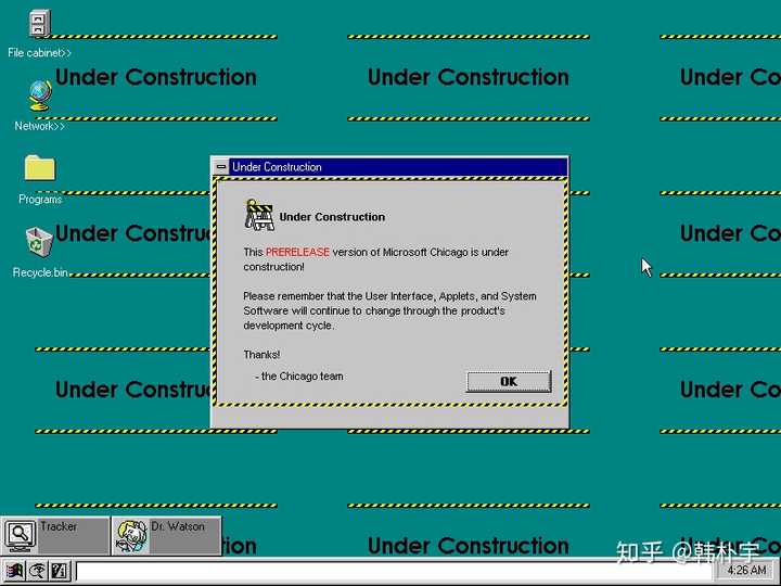 Explorer.exe 到底是什么？有什么作用？为什么从 Windows 95 开始一直传承至今？ - 知乎