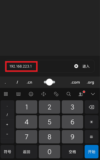 惠普打印机M126如何设置无线打印？ - 知乎
