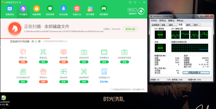 Windows System进程 句柄数持续增加问题请问如何解决 知乎