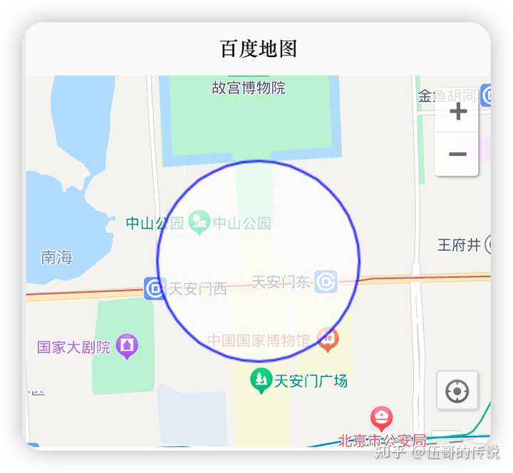 简单的Vue和Vue baidu map怎么用？ - 知乎