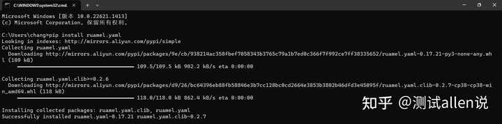 如何运行YAML文件？ - 知乎