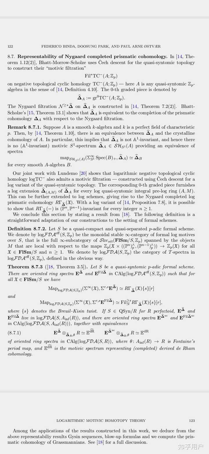 如何上手 Lurie 的 SAG（Spectral Algebraic Geometry）？ - 知乎