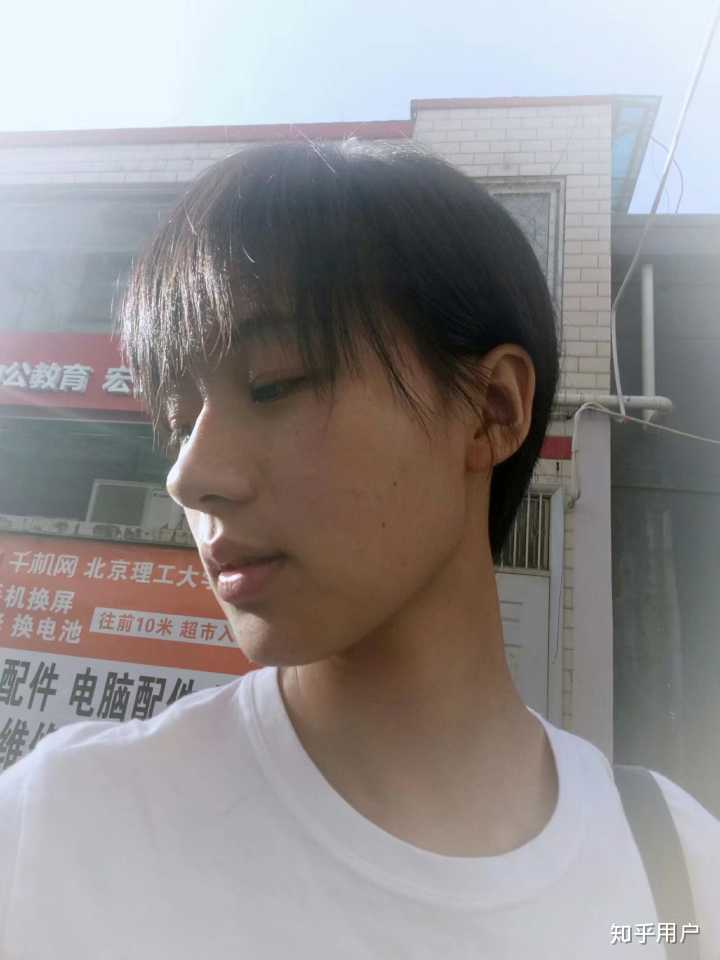 女生剪短发是种怎样的体验？ 知乎
