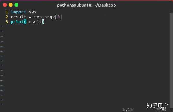 sys.argv是什么？ - 知乎