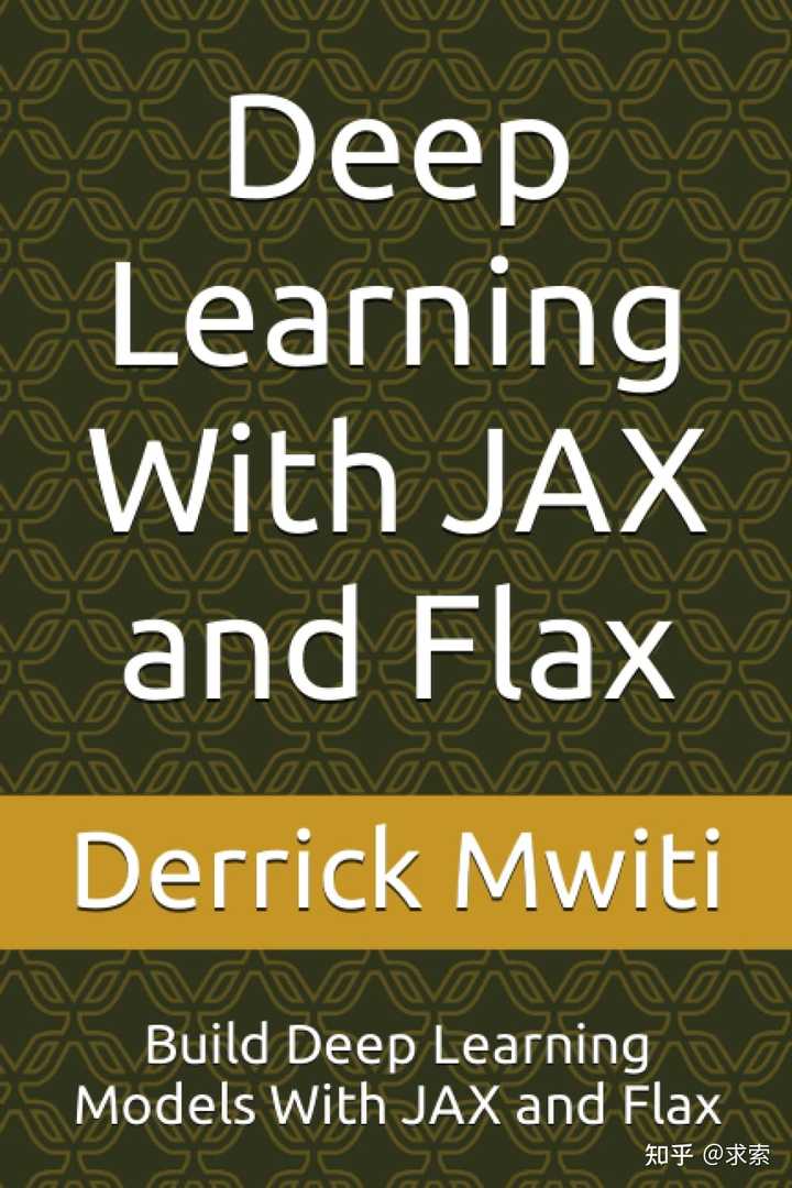 应该如何学习 jax 和 xla？ - 知乎