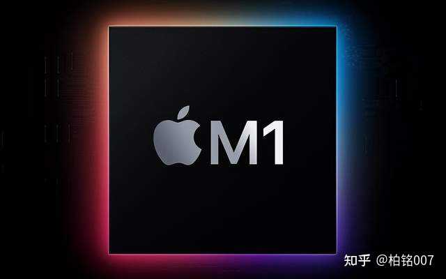 苹果M1芯片的发布是否意味着X86的落幕？ - 知乎