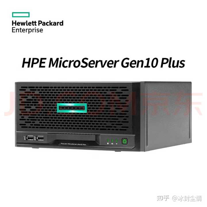 求推荐一个家用低能耗mini服务器的攒机方案? - 知乎