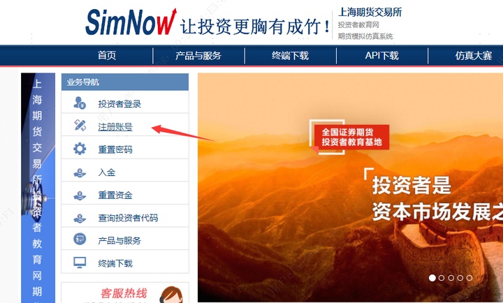 现在simnow维护了，有哪家公司的仿真CTP，可以做软件测试吗？ - 知乎