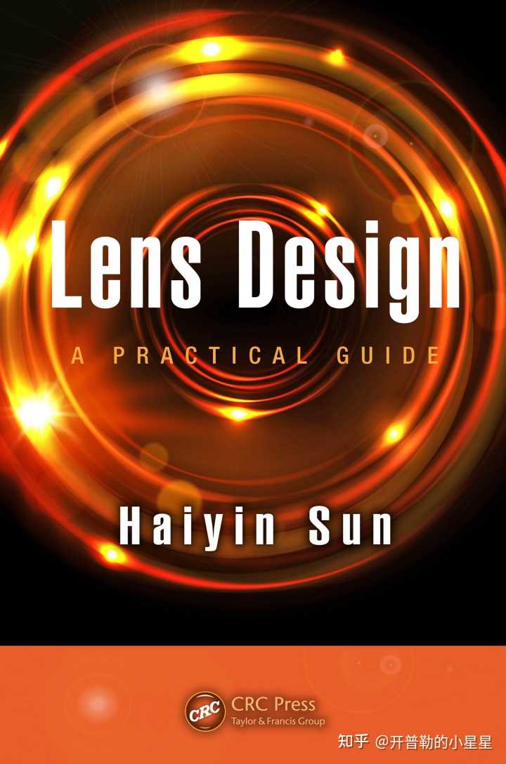 光学入门的必读书籍有哪些值得推荐？ - 知乎