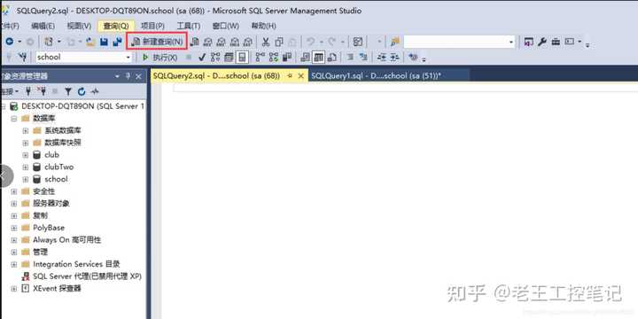 安装SQL Server2019时，提示糟糕，无法安装，无效的命令行参数，请问怎么解决? - 知乎