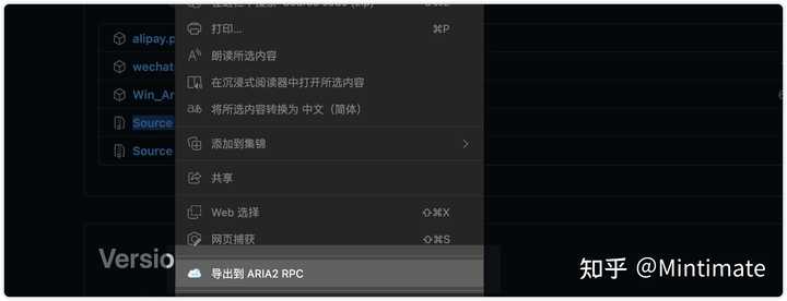 mac平台，如何使用Aria2，有没有小白教程？ - 知乎