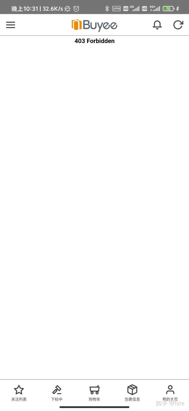 使用Buyee真的比自己在日本网站购买后找转运公司更方便和便宜吗？ - 知乎