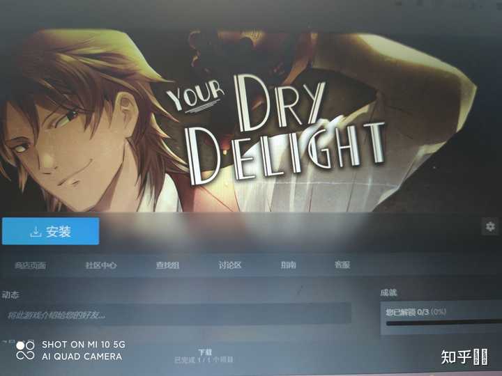 steam上有好玩的bl游吗！！? - 知乎