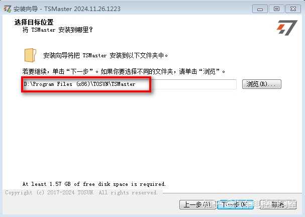 求TSMaster使用指南，有人可以分享吗？ - 知乎