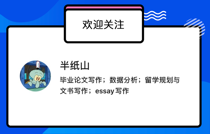 Oprobit和Ologit如何计算边际效应或概率值？ - 知乎