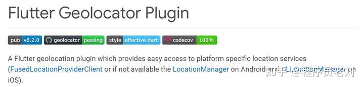 2022年，想玩一下安卓app，选择原生还是flutter或uniapp？ - 知乎