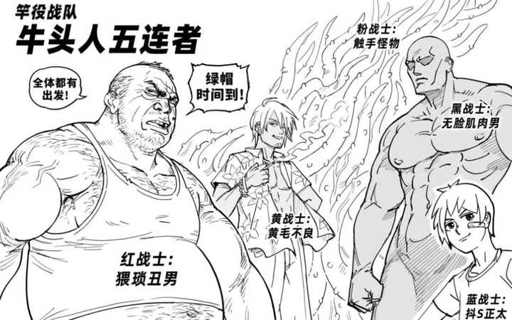 NTR作品中真的可以代入女主或者苦主获得快感吗？ - 知乎