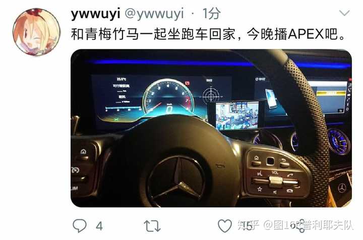爽哥Ywwuyi到底有多知名？他是一个怎样的人？ - 知乎