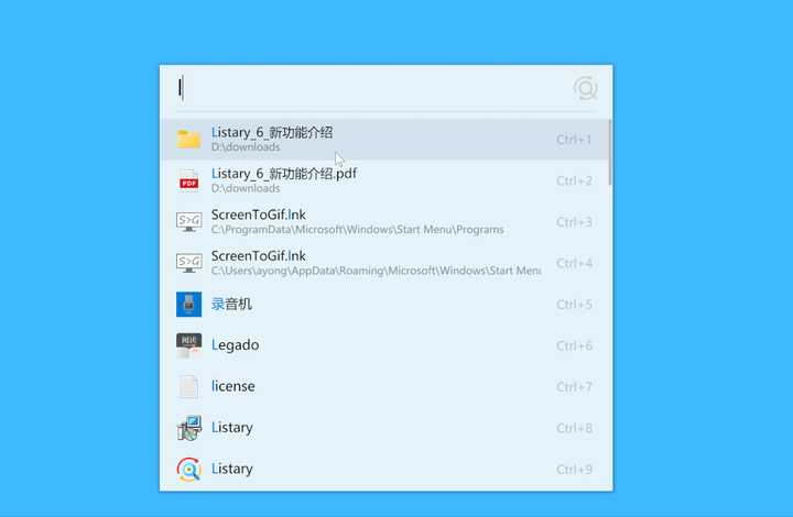 Listary 与 Everything 在搜索上有什么区别？ - 知乎