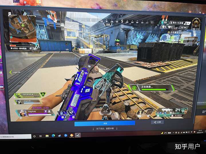 apex上分什么服最好？ - 知乎