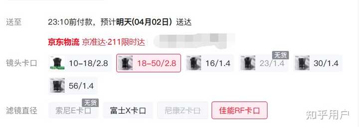 APSC 与m43的差距有多大？ - 知乎