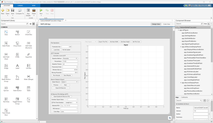 如何用 MATLAB 做一个 app 界面？ - 知乎