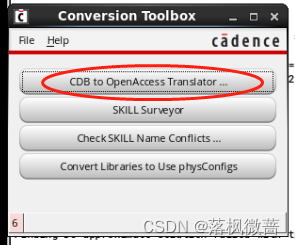 如何自学Cadence？ - 知乎