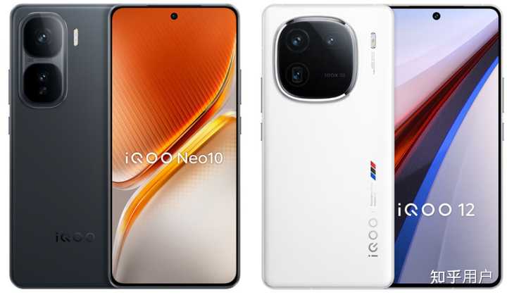iqoo12和iqoo neo10对比，哪个更好？更有性价比？ - 知乎