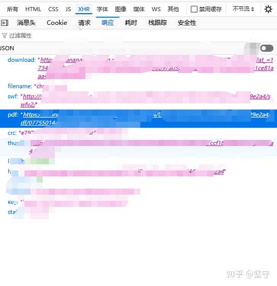 如何提取超星学习通的pdf、ppt、mp4课件？ - 知乎