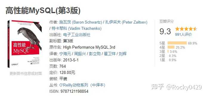 新手该学SQL还是Python？ - 知乎