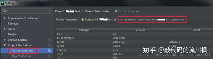 Python中的WindPy模块如何安装，还望知乎上的高手指点，谢谢！！！？ - 知乎