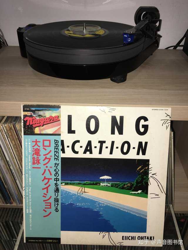 什么是蒸汽波（vaporwave）？ - 知乎