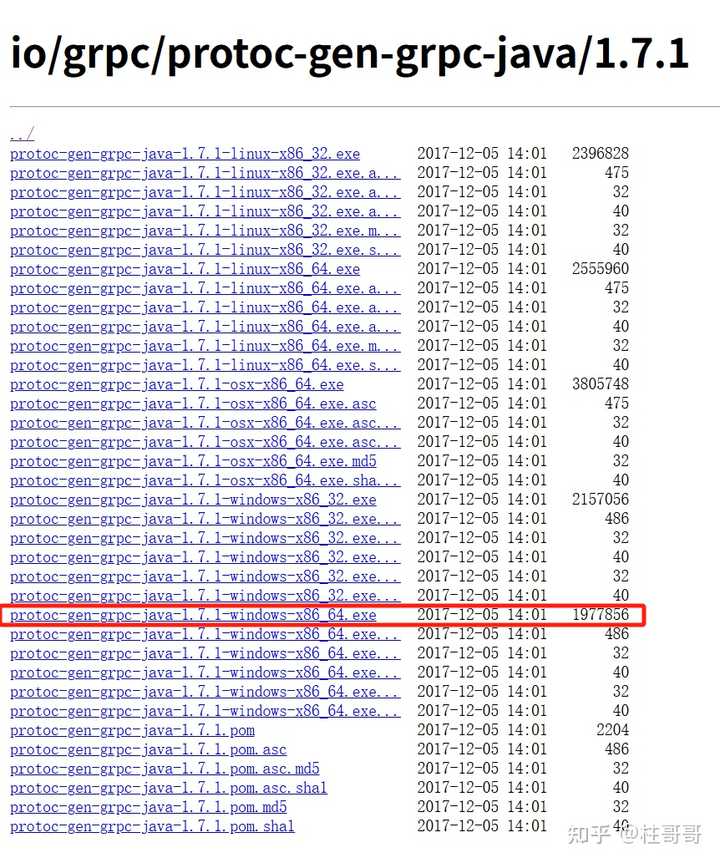 怎么看待谷歌的开源 RPC 框架 gRPC？ - 知乎
