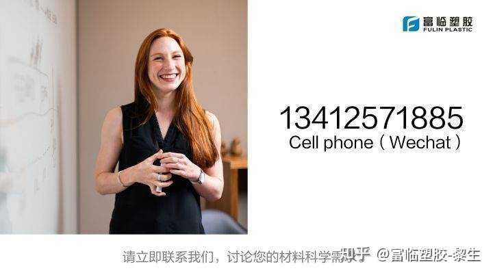 聚碳酸酯聚氨酯与聚氨酯有什么区别？ - 知乎