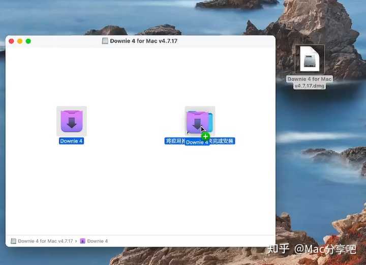 mac如何安装Downie 4 for Mac(最佳视频下载工具)? - 知乎