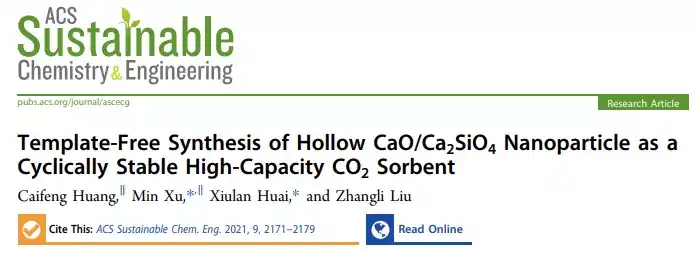 现在很多sci的期刊都需要Graphical Abstract，如何制作？ - 知乎