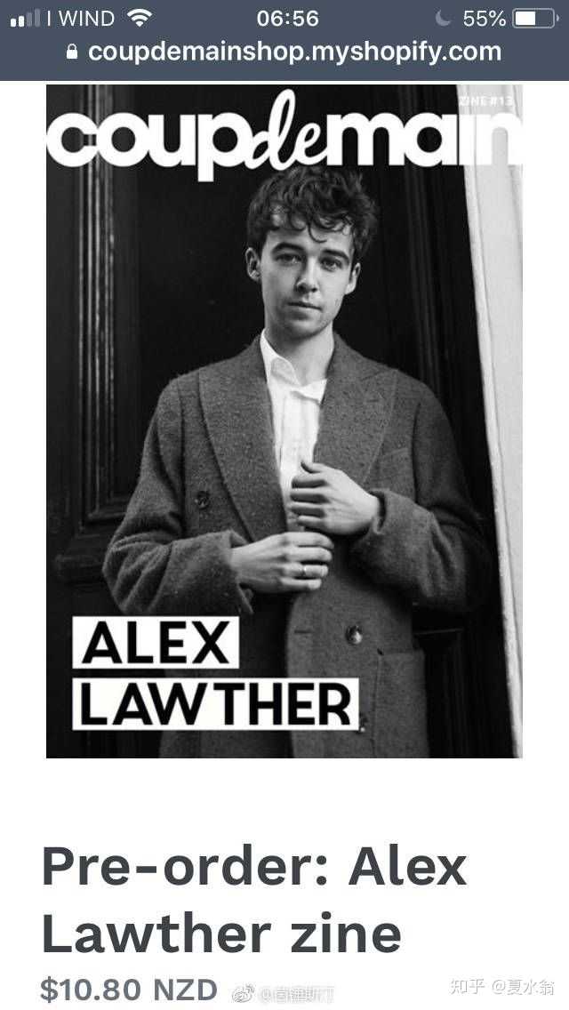 如何评价英国演员Alex Lawther？ - 知乎