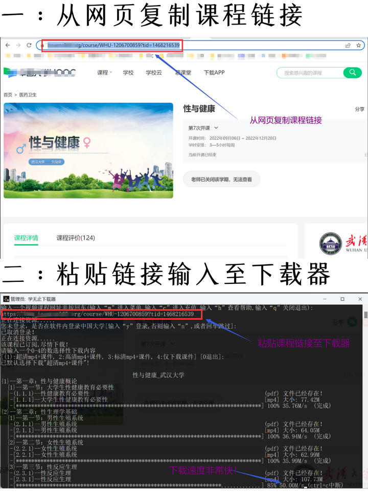 如何把加密的网课视频保存下载？ 知乎 