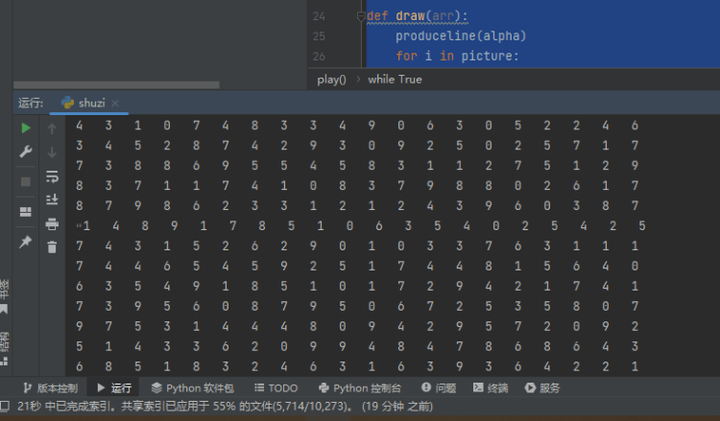 哪 60 行代码还原《黑客帝国》代码雨？ - 知乎