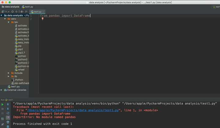 求助pycharm里import pandas遇到No module named pandas怎么办？ - 知乎